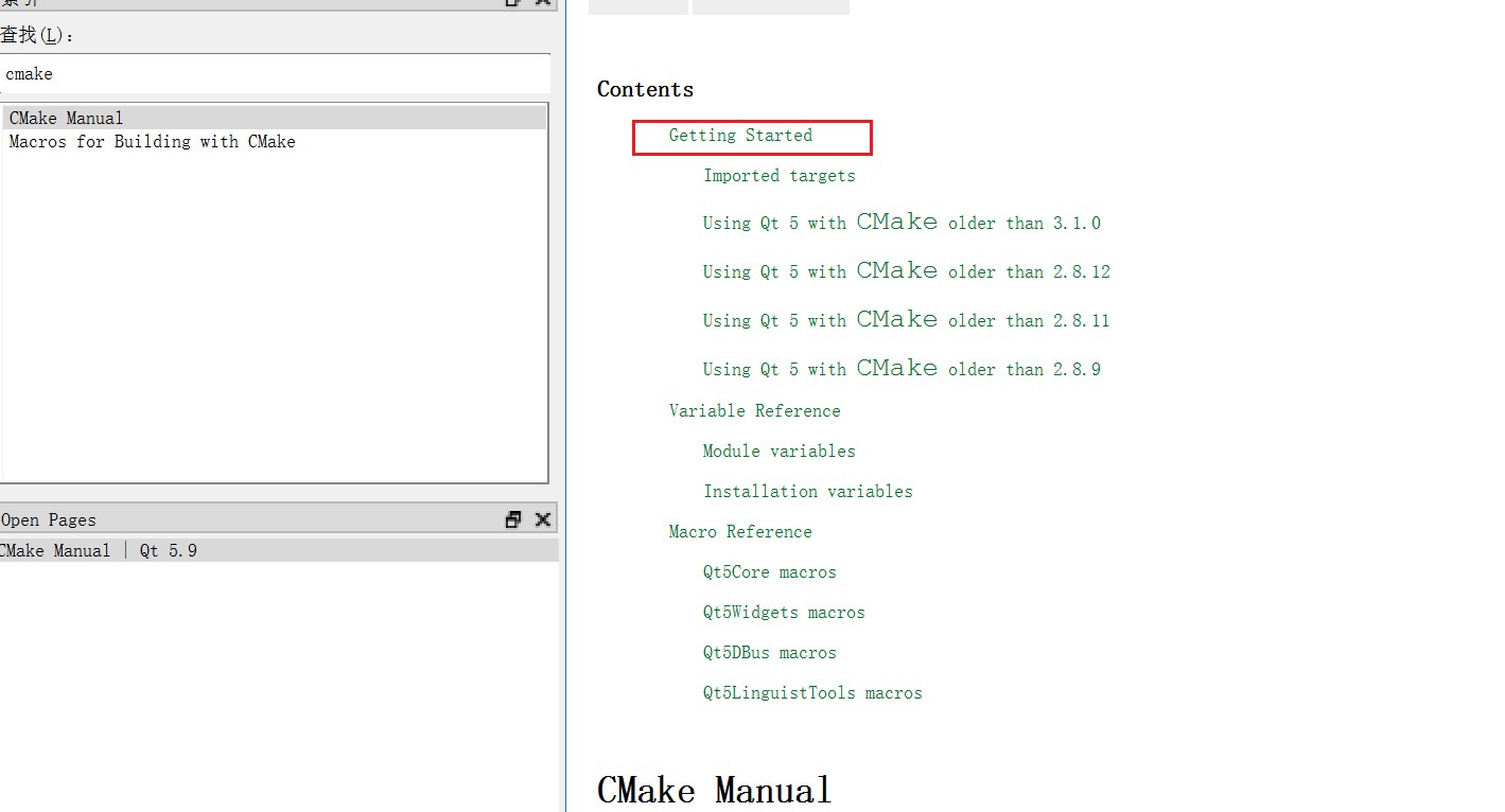 Windows+VSCode+cmake+Qt5环境，记录一下踩过的坑_qt vscode cmake-CSDN博客