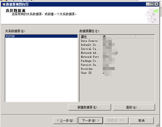 使用SSAS进行OLAP操作教程_ssas教程-CSDN博客