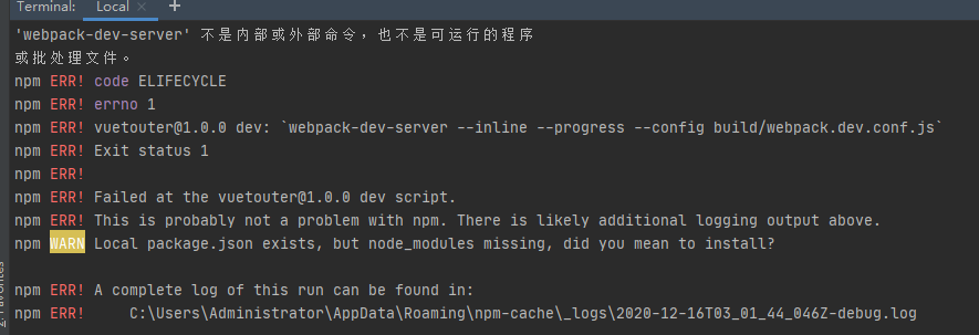 Local package.json exists, but node_modules missing, did you mean to install?_package.json ...