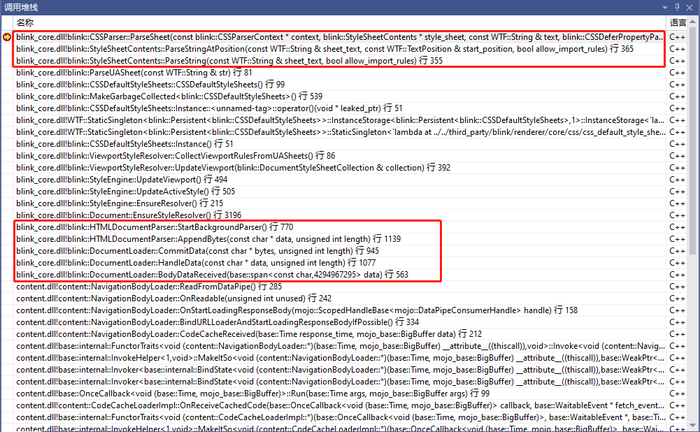 chromium 之 CSS 解析过程(代码调试)_chromium 处理css的模块是什么-CSDN博客