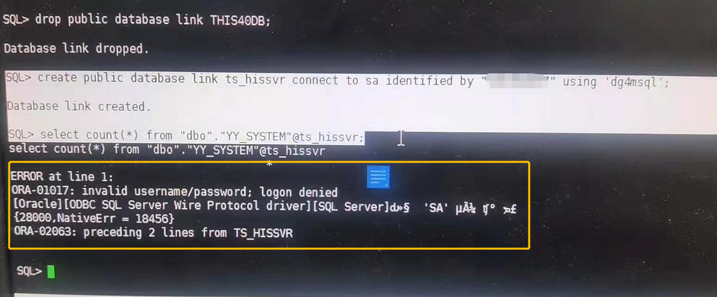 Linux下Oracle19C RAC通过Gateways（透明网关）连接Sql server数据库_oracle 19c gateway-CSDN博客