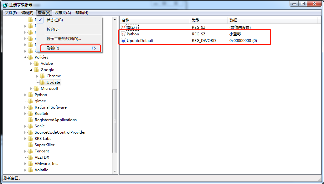 Python 技术篇-用win32库实现读取、添加、修改注册表的值实例演示_win32api.regopenkey-CSDN博客
