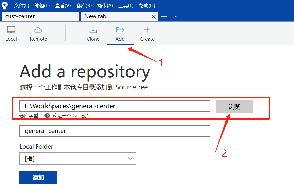 分支切换（IDEA通过git命令，使用SourceTree工具）_idea切换develop分支-CSDN博客