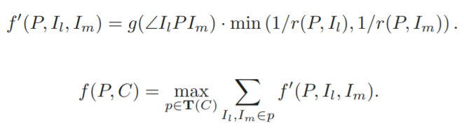 2020-12-16 三维重建（四）PMVS算法 the patch-based MVS algorithm_pmvs生成稠密面片_weixin_44119674的博客-CSDN博客