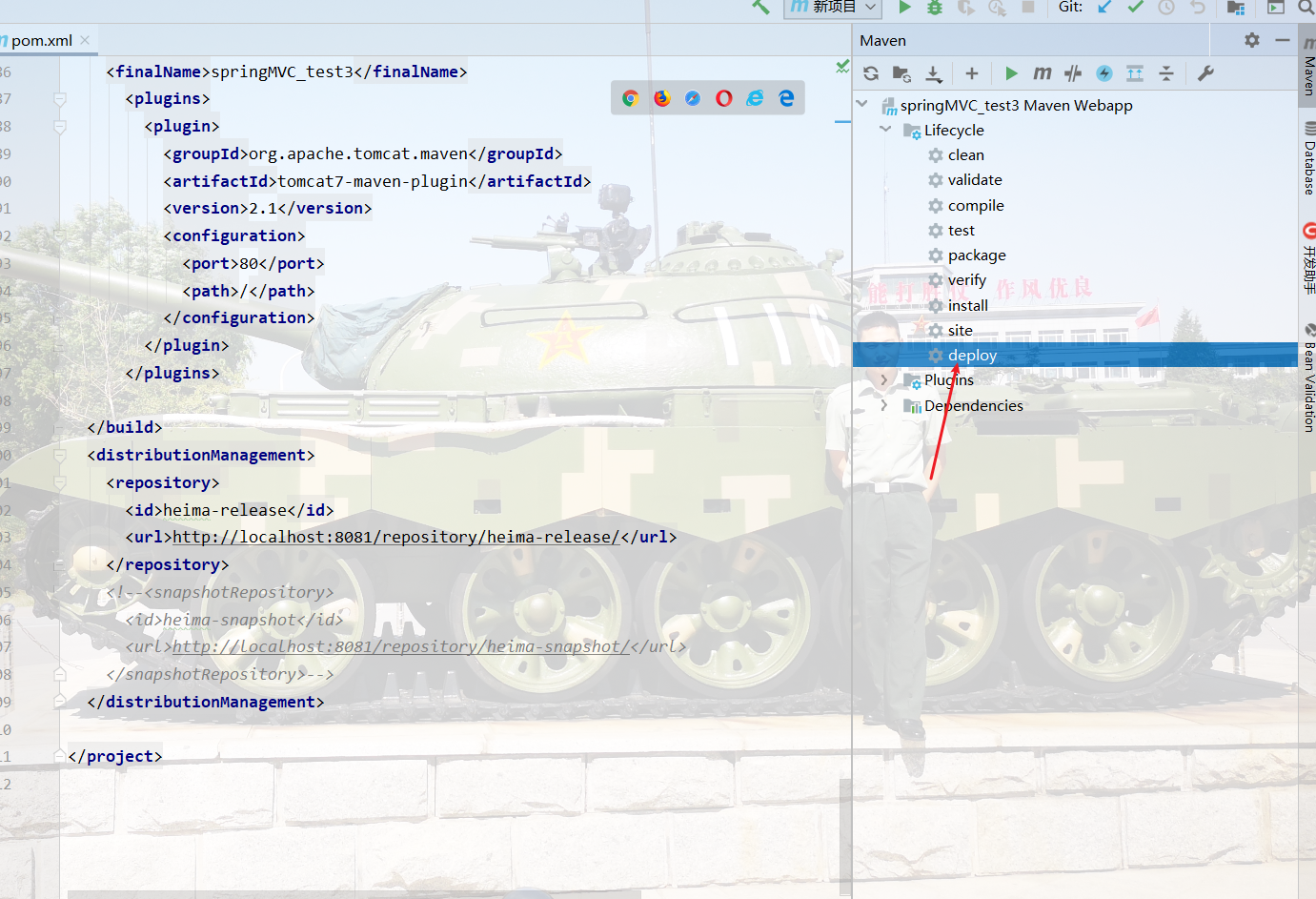 Failed to transfer file http://localhost:8081/repository/heima-release/com/itheima-CSDN博客