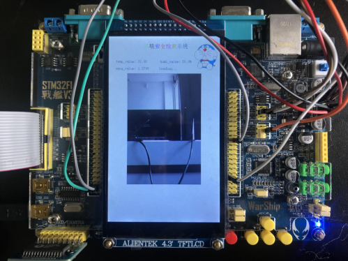 单片机设计_智能环境安全监测系统(STM32+ESP8266+DHT11)_基于单片机的智能环境监控系统设计-CSDN博客