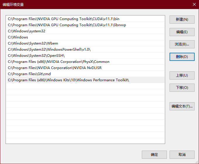QT 5.12.3 + VS2017 编译环境搭建_qt5.12.3添加msvc编译器-CSDN博客