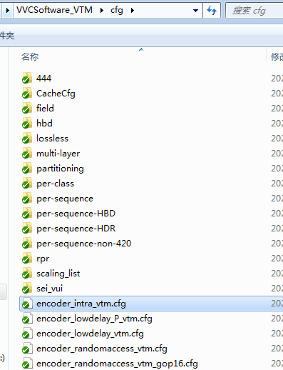 H266/VVC Software_VTM编译和视频测试序列_h266 视频序列-CSDN博客