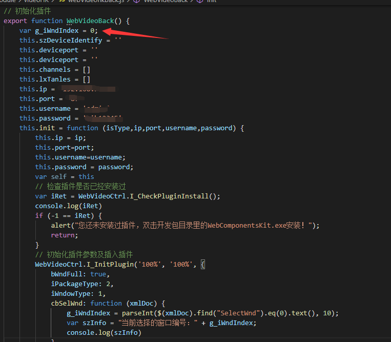 海康威视web控件开发+vue结合做网页开发_webvideoctrl vue-CSDN博客