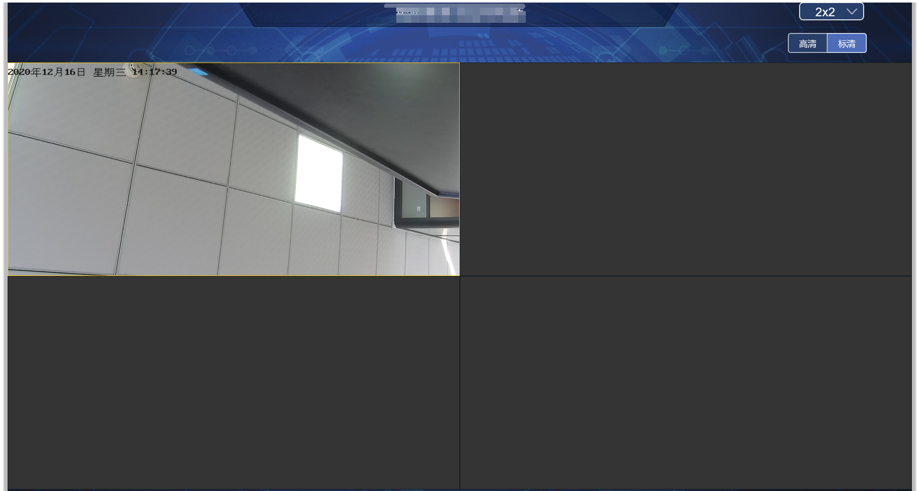 海康威视web控件开发+vue结合做网页开发_webvideoctrl vue-CSDN博客