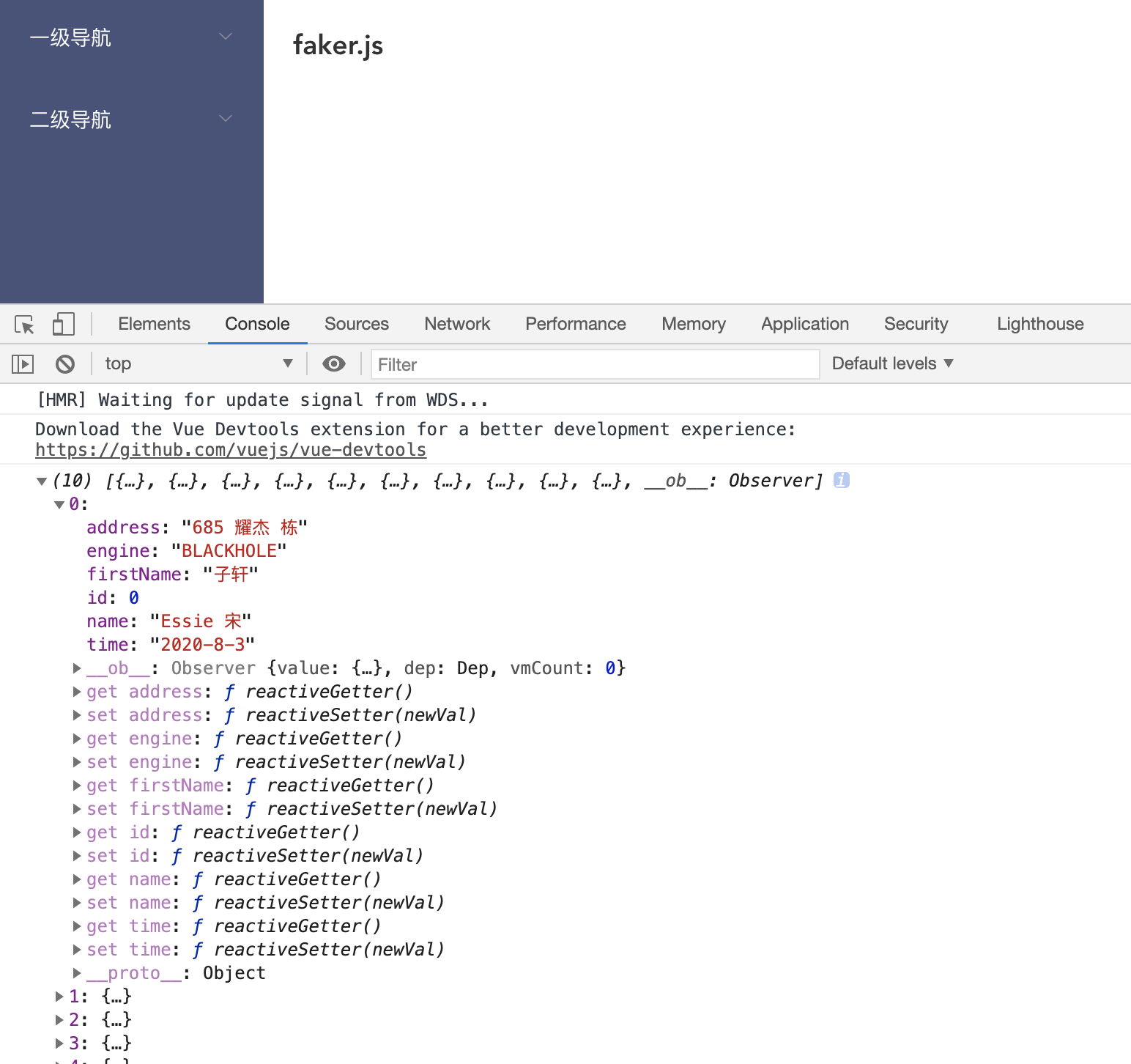 Vue使用faker.js创建多类型的基础假数据，不需要使用node_vue faker-CSDN博客