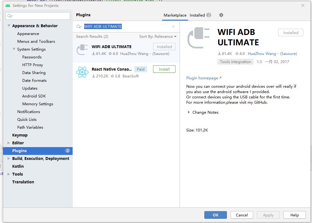 Android Studio WIFI 无线调试 插件_无线调试插件下载-CSDN博客