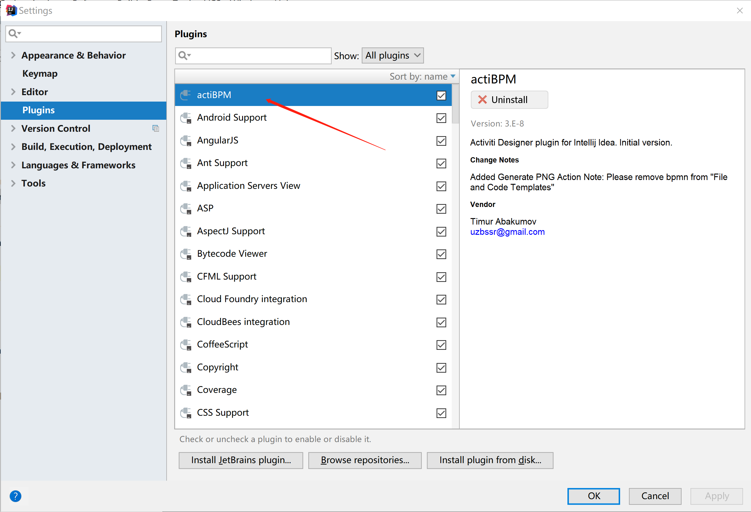 IDEA安装activiti插件和使用_idea asturian-CSDN博客