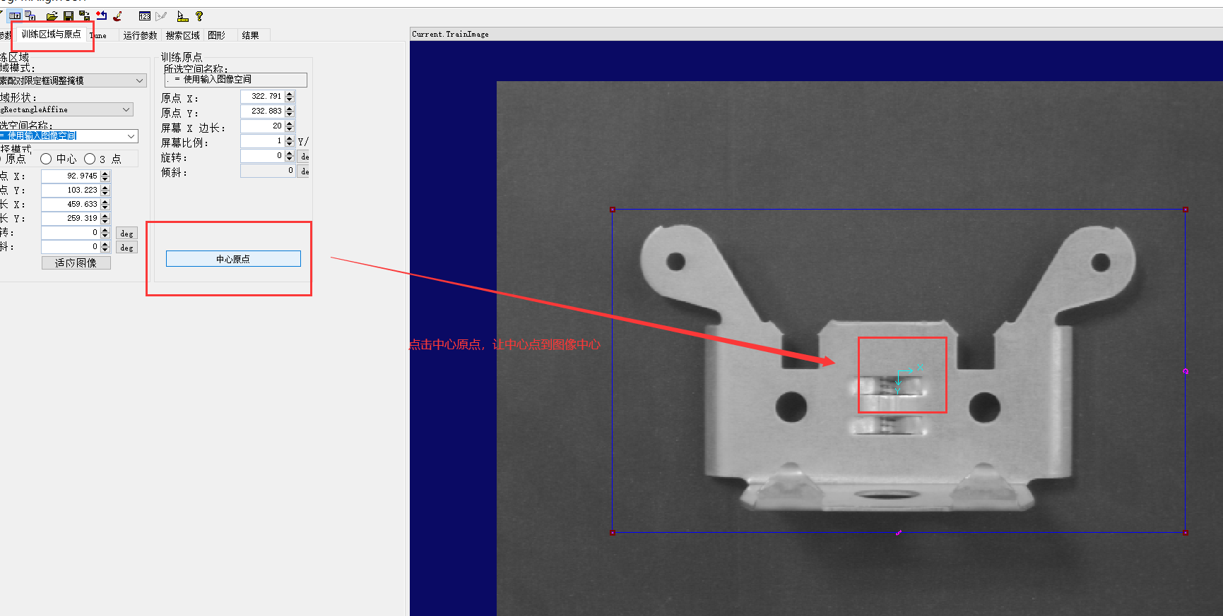 PMAlign基本使用-CSDN博客