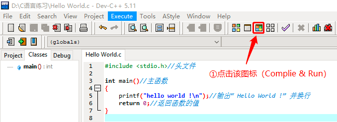 C语言学习2：Hello World！详解_hello world程序c语言-CSDN博客
