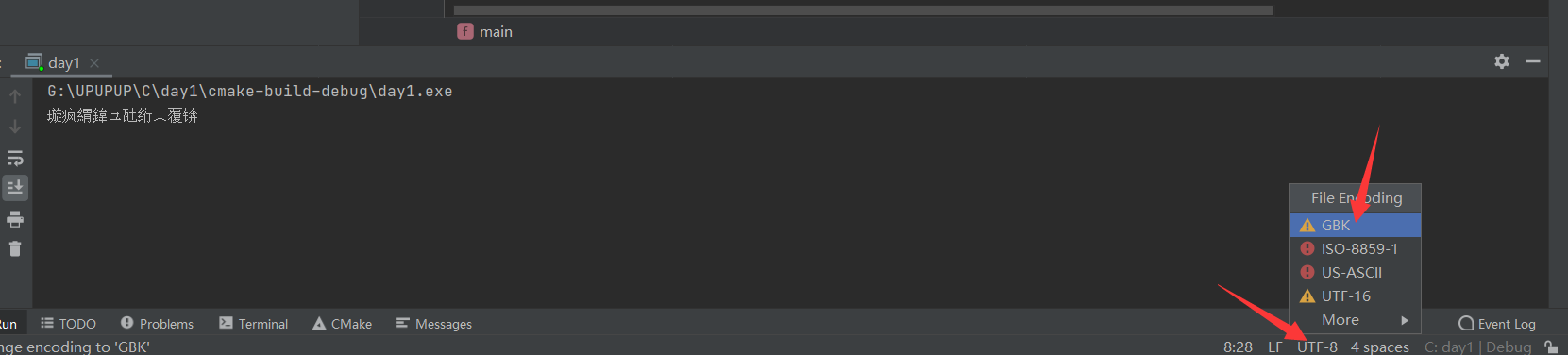 Clion安装并使用_clion30天免费如何使用-CSDN博客