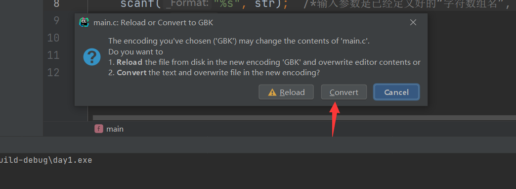 Clion安装并使用_clion30天免费如何使用-CSDN博客