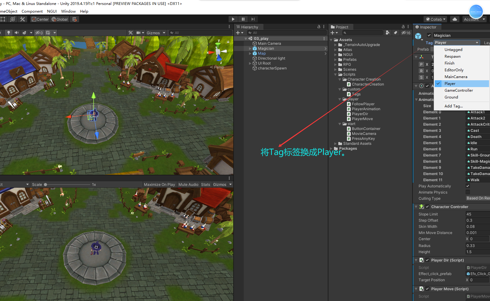 Unity3D摄像机（Camera）跟随角色移动的代码控制和演示动画_妙·缘的博客-CSDN博客_unity摄像机跟随角色移动