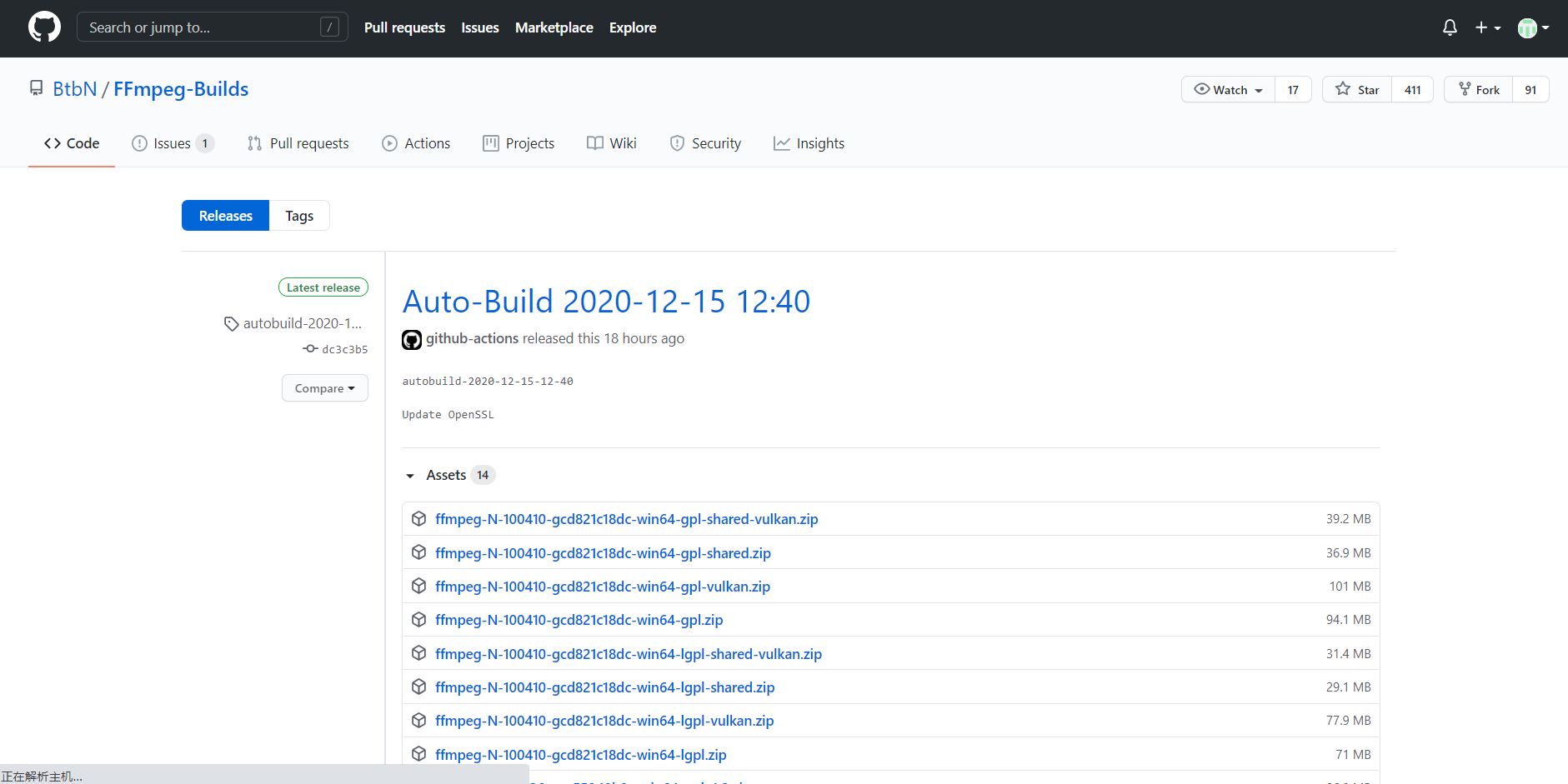 Win10下实现利用FFmpeg将rtsp视频流转换成rtmp和hls_ffmpeg rtsp转hls-CSDN博客