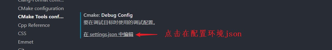 Windows+VSCode+cmake+Qt5环境，记录一下踩过的坑_qt vscode cmake-CSDN博客