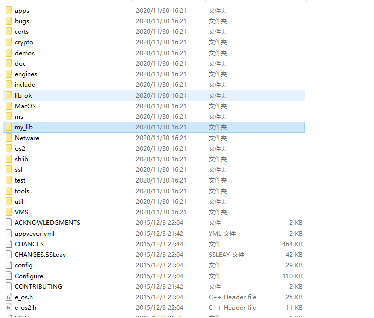 Qt ---windows和linux下调用Openssl库实现RSA算法_qt c++ 实现rsa 加密-CSDN博客