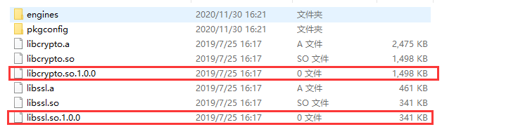 Qt ---windows和linux下调用Openssl库实现RSA算法_qt c++ 实现rsa 加密-CSDN博客