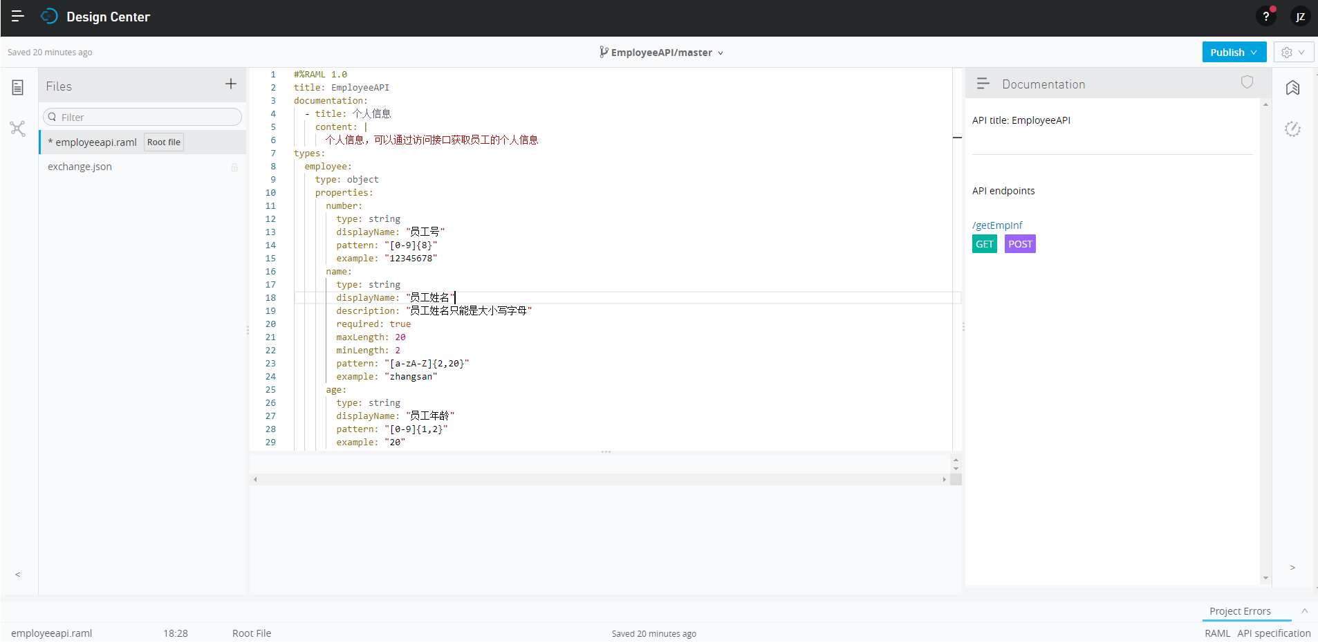 MuleSoft知识总结-4.使用RAML设计接口_mule soft 的type-CSDN博客