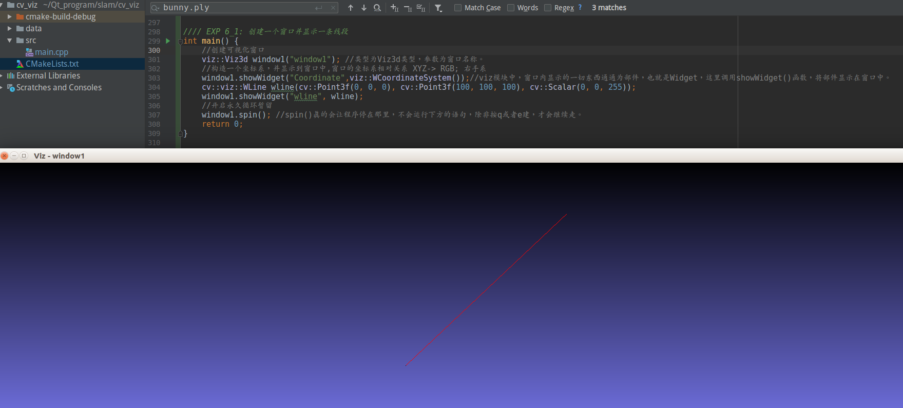 [学习SLAM] 3D可视化 只viz模块和pangolin_viz坐标变换-CSDN博客