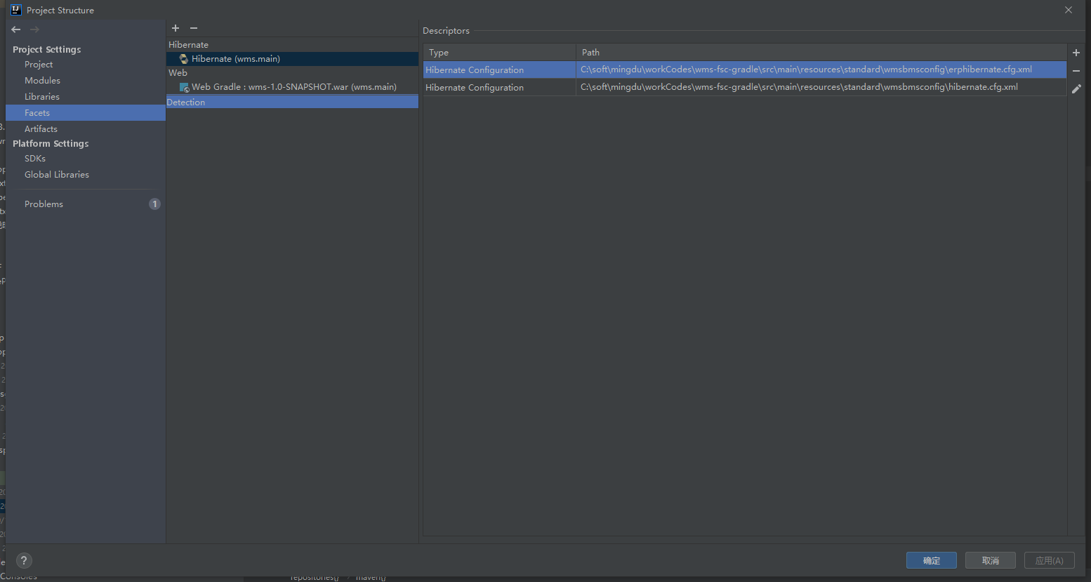 将老项目web项目转为gradle项目，详细步骤_tomcat项目怎么转grandle-CSDN博客