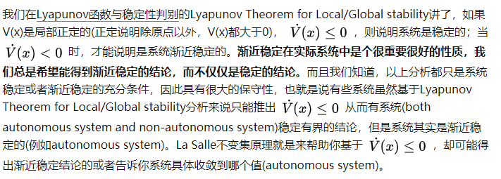 Lyapunov stability analysis、LaSalle’s invariance principle、Barbalat’s ...