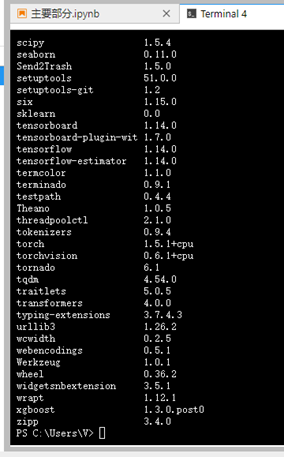 Keras与tensorflow 使用基础_win7 python3.7,keras2.3.1 对应的tensorflow-CSDN博客