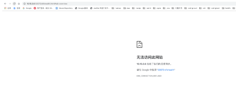 Hadoop 从入门到精通 编程不良人笔记wei198621的博客 Csdn博客hadoop从入门到精通 