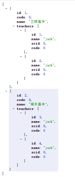 同一条sql语句,mybatis 查询结果与 Mysql 执行结果居然不一致!mybatis查询数据与数据库查询不一致 Csdn博客