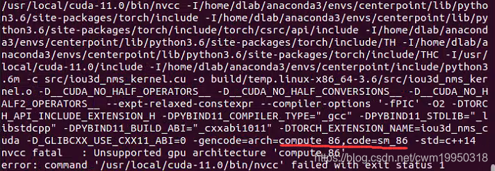 Gpu算力太高导致nvcc Fatal Unsupported Gpu Architecture ‘compute86‘算力高于
