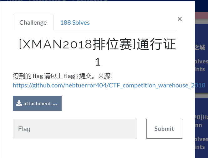 BUUCTF：[XMAN2018排位赛]通行证_buuctf [xman2018排位赛]通行证-CSDN博客