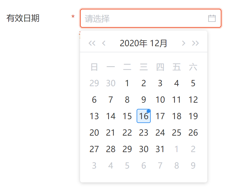 Python自动化测试（05）如何处理日期选择框webdriver怎么操作日期选择框 Csdn博客 