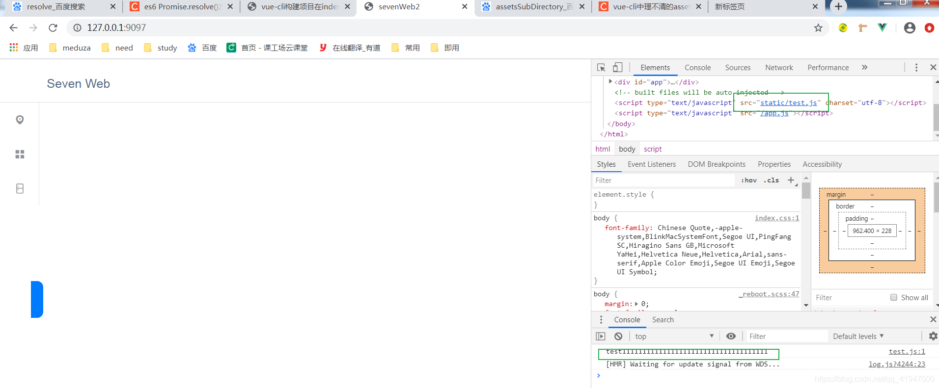 Vue中indexhtml引用静态jsvue Indexhtml 引入js Csdn博客