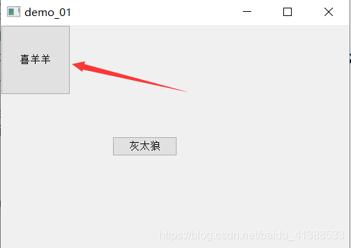 (qt学习笔记):qpushbutton使用介绍 Csdn博客