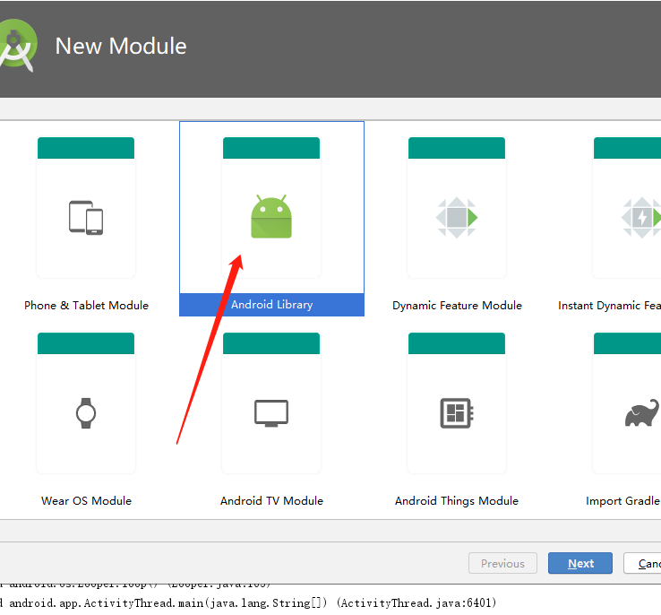 Android 打包lib为aar和aar的混淆 Android 配置libs下的aar不混淆 Csdn博客