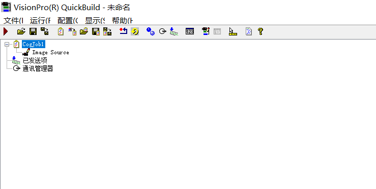 VisionPro软件介绍_visionpro开发模式有几种-CSDN博客