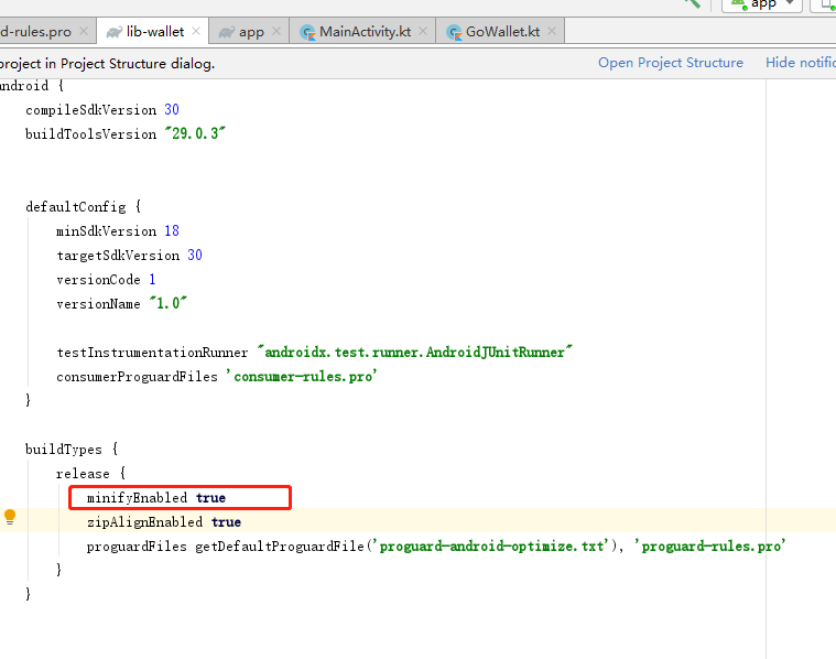 Android 打包lib为aar和aar的混淆_android 配置libs下的aar不混淆-CSDN博客