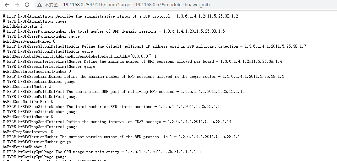 Prometheus监控系统：监控交换机流量、状态等(snmp_exporter) - 灰信网（软件开发博客聚合）