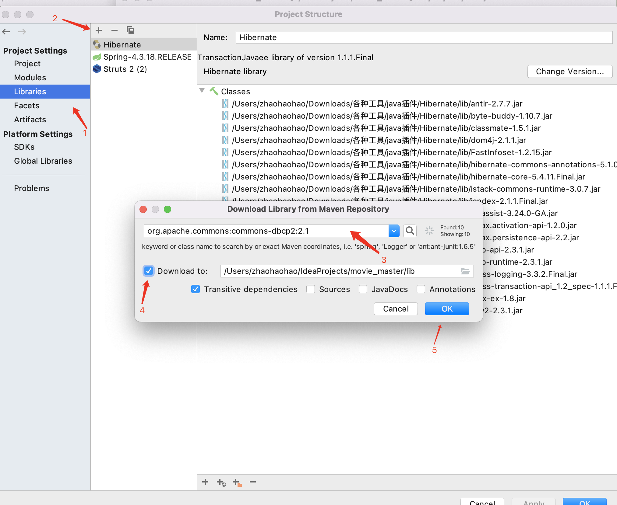 2020idea配置ssh框架整合完整详细步骤（新手详细教程、非maven配置）_idea2020 如何配置ssh项目-CSDN博客
