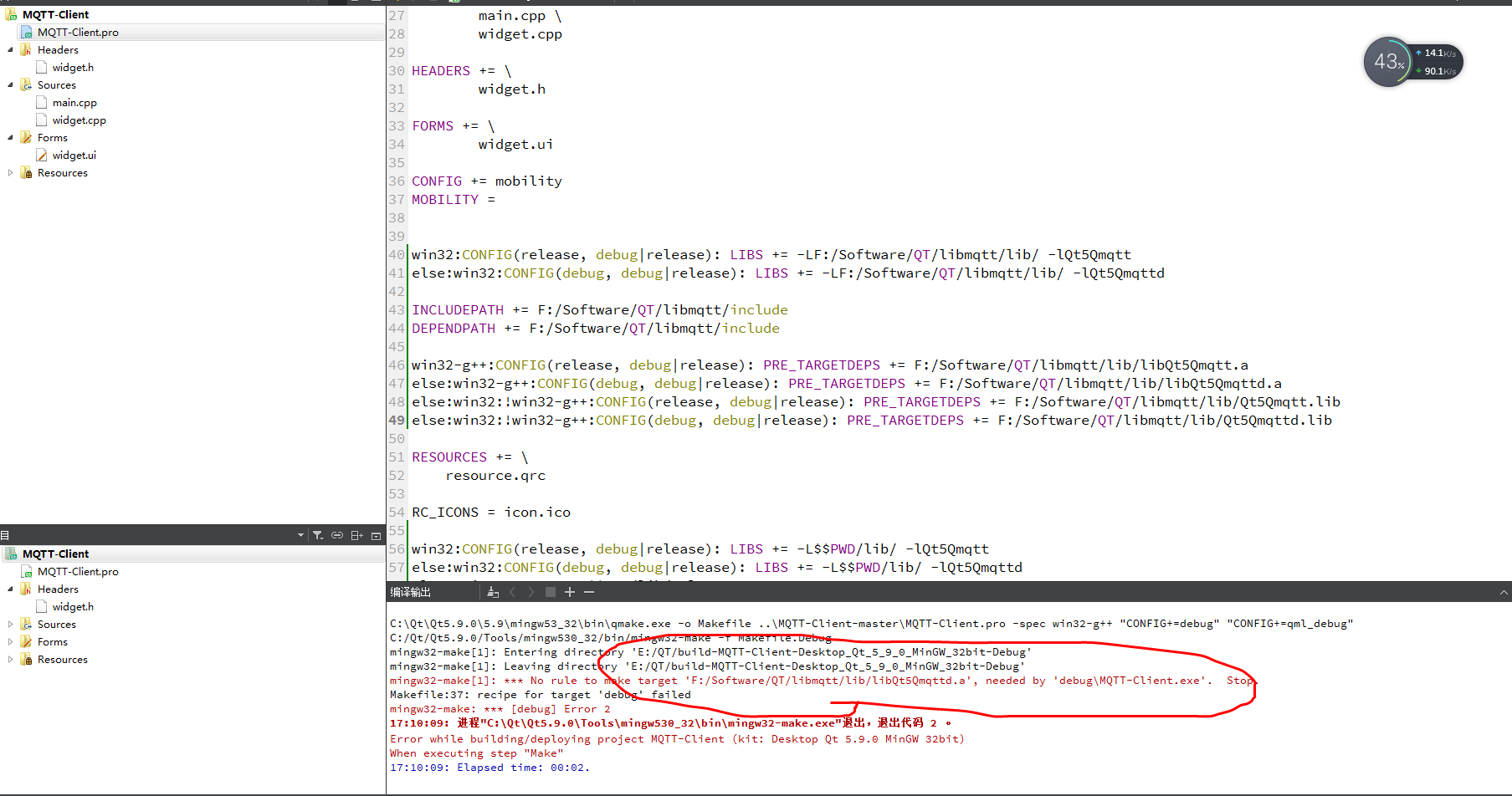 QT实现MQTT客户端_qt mqtt实现-CSDN博客