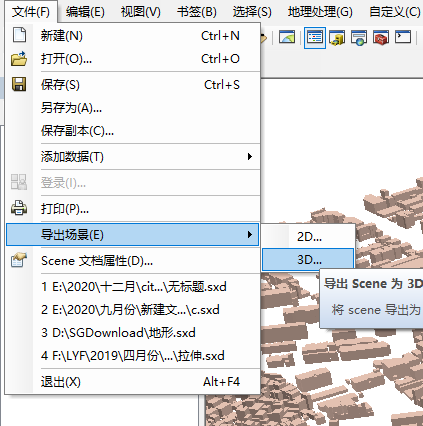 Arcgis模型导出之一_arcscene导出3d模型-CSDN博客