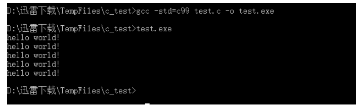 C/C++编程：什么是ANSI C标准？_ansic编程语言-CSDN博客