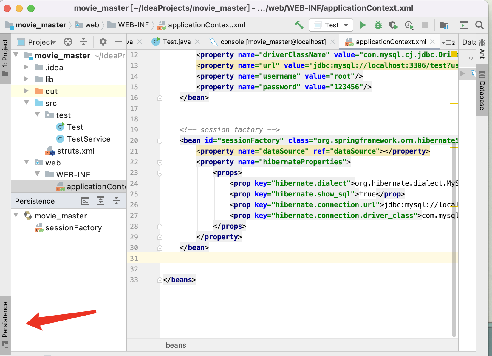 2020idea配置ssh框架整合完整详细步骤（新手详细教程、非maven配置）_idea2020 如何配置ssh项目-CSDN博客