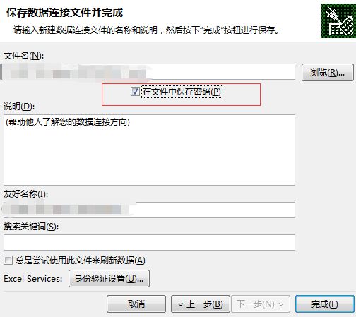 使用SSAS进行OLAP操作教程_ssas教程-CSDN博客